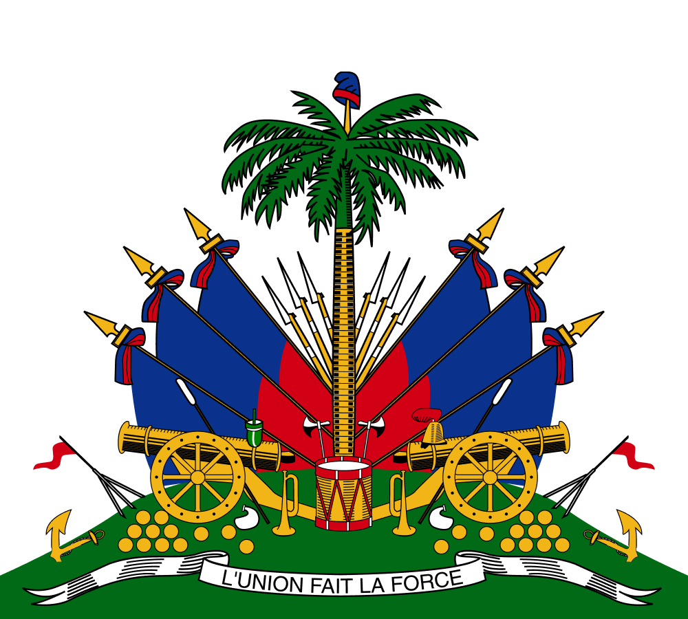 Appel d'offre : Concours national de recrutement 2024-2025